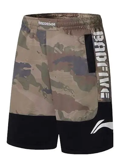 LI-NING Badfive Graphic Basketball Shorts - Army Green Camo/black/white