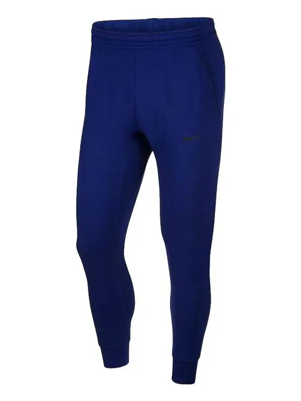 Nike Solid Color Knit Breathable Bundle Feet Lacing Sports Pants/trousers/joggers Blue - Default Colorway