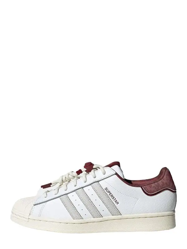 Adidas Superstar 'chinese New Year 2023' Sneakers - White