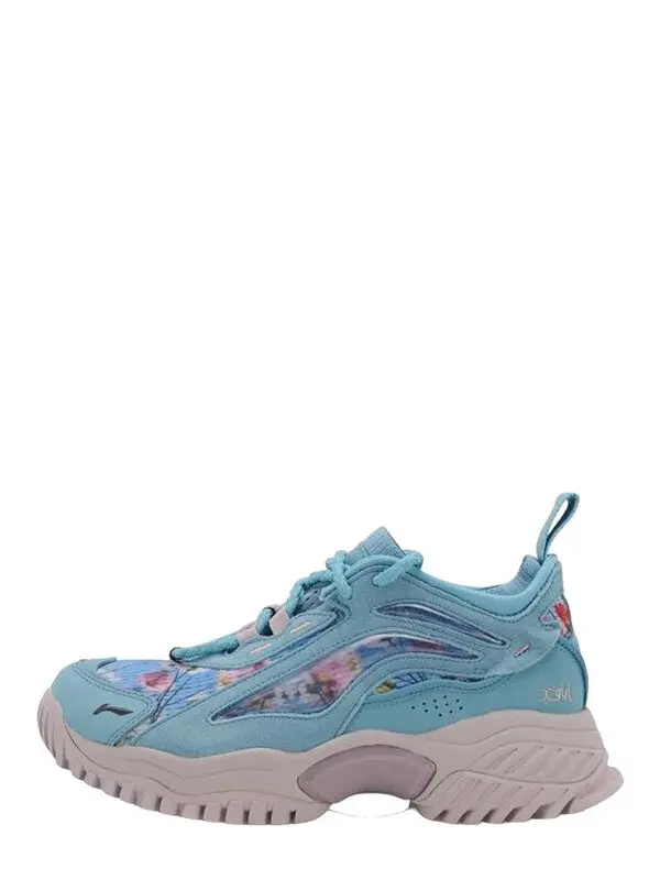LI-NING X Xgilr Bad Five Athletic Sneakers - Milky Whiteblue