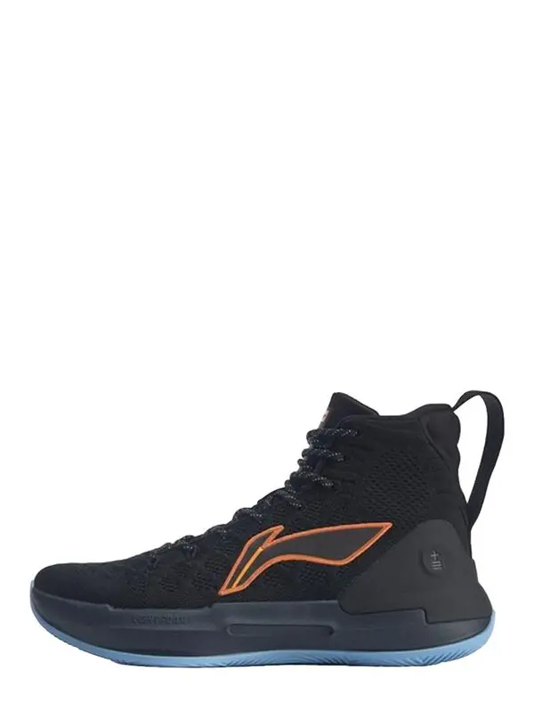 LI-NING Yu Shuai Series High-top Basketball Sneakers - Black