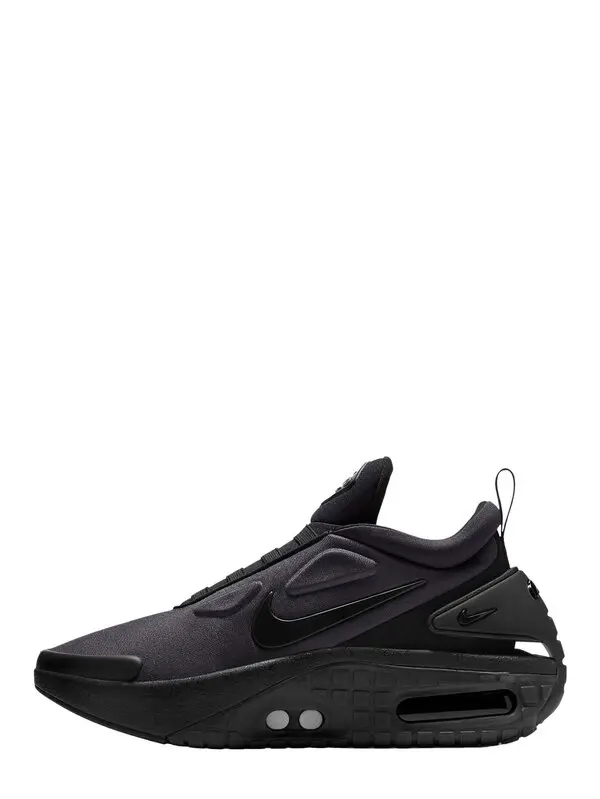 Nike Adapt Auto Max "triple " Sneakers - Black