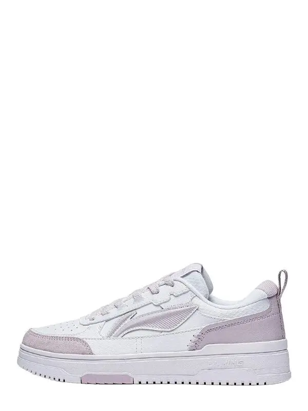 LI-NING Tianji 2 "white Light Purple - White/purple