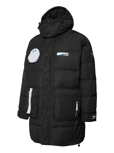 PUMA X Roaringwild Down Jacket - Black/white