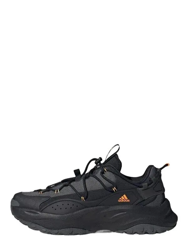 Adidas Maxxwavy Sneakers - Core Black