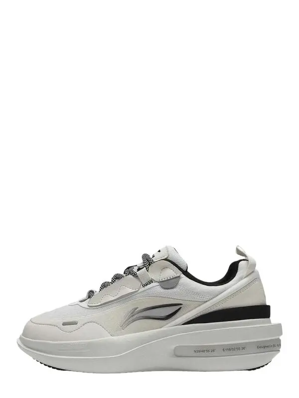 LI-NING Future R1 Sneakers - White/grey