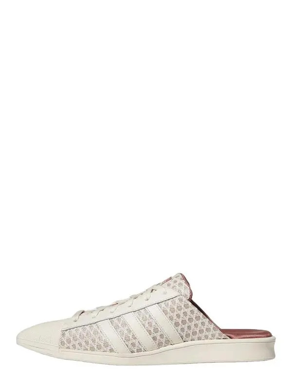 Adidas Ivy Park X Superstar Mule 'ivytopia - Cream