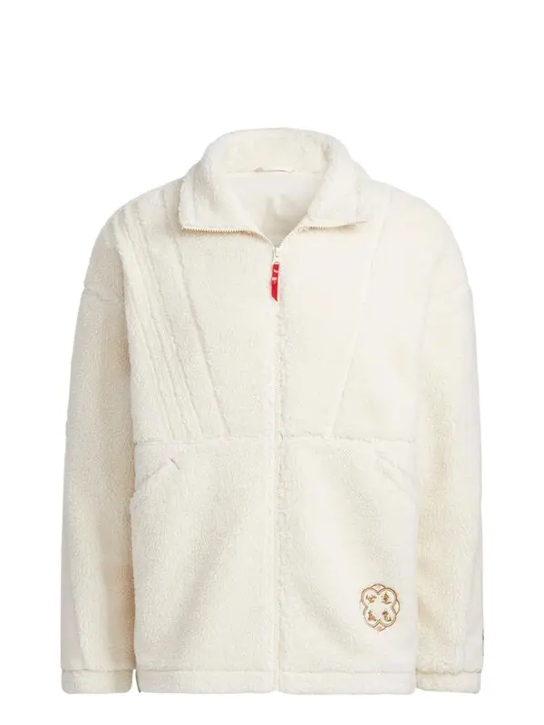 Adidas Neo Fleece Jacket With Embroidery - Default Colorway