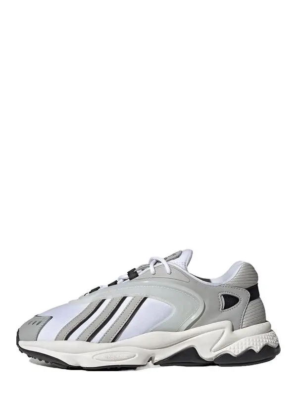 Adidas Originals Oztral Casual Sneakers - Gray/white/black