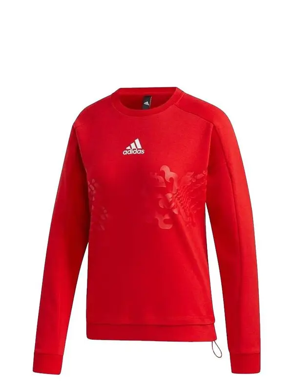 Adidas Cny Crew Neck Sweater - Red