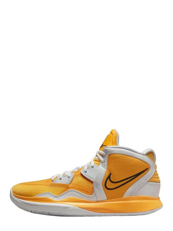 Nike Mid Top Basketball Sneakers - Yellow