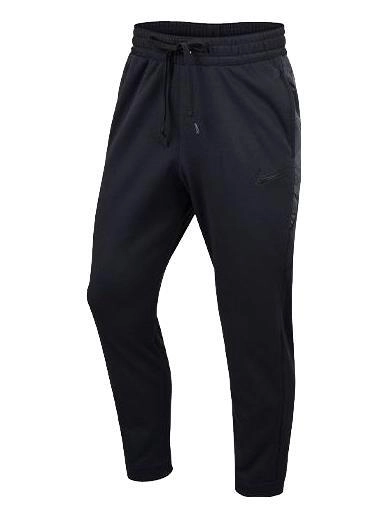 Nike Lacing Side Splicing Design Sports Long Pants - Black