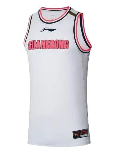 LI-NING Cba Guangdong Southern Tigers Jersey - White/red/navy
