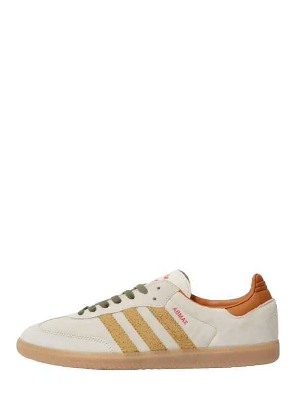 Adidas X Taiwanese Fried Chicken Cutlet Samba Sneakers - Multi-color