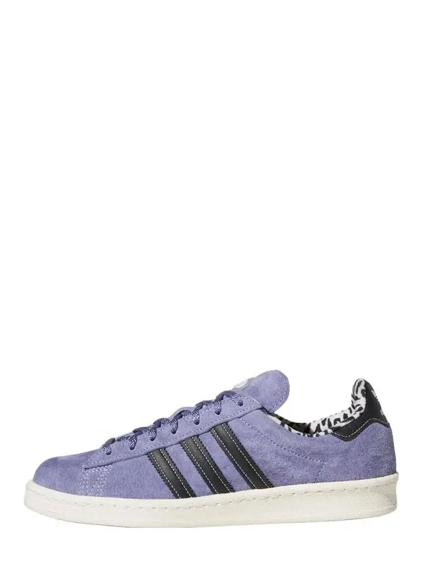 Adidas Campus 80s X Xlarge Sneakers - Purple/black