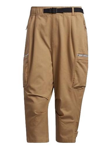 Adidas Th 34pnt Wv Ext Sports Stylish Cropped Pants - Yellow