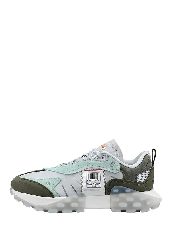 LI-NING Reflect4e Trend Sneakers - Default Colorway