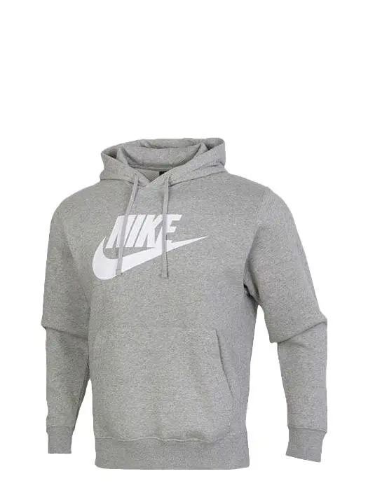 Nike Knit Hoodie - Grey