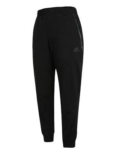 Adidas Fi Pnt Sj Reg Casual Sports Bundle Feet Long Pants - Black