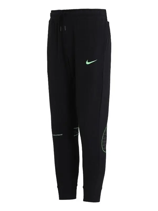 Nike Back Logo Knit Sports Pants/trousers/joggers - Black