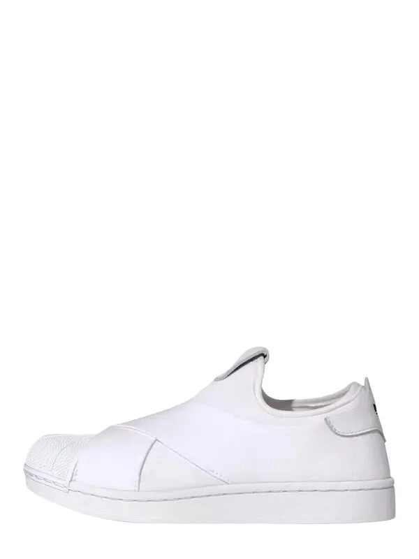 Adidas Superstar Ii X Slip-on Sneakers - Cloud White/core Black
