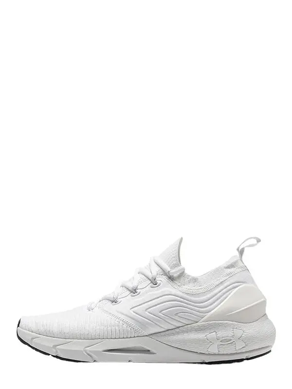 Under Armour Hovr Phantom 2 Intelliknit Athletic Sneakers - White