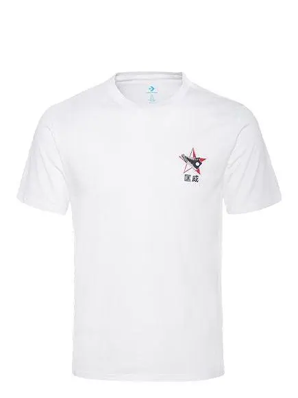 CONVERSE Short Sleeve T-shirt - White