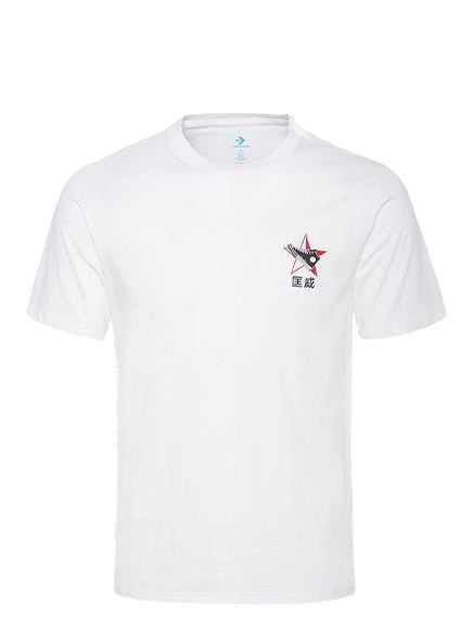CONVERSE Short Sleeve T-shirt - White