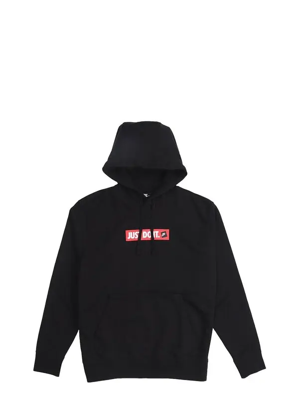 Nike Just Do It" Hoodie - Black