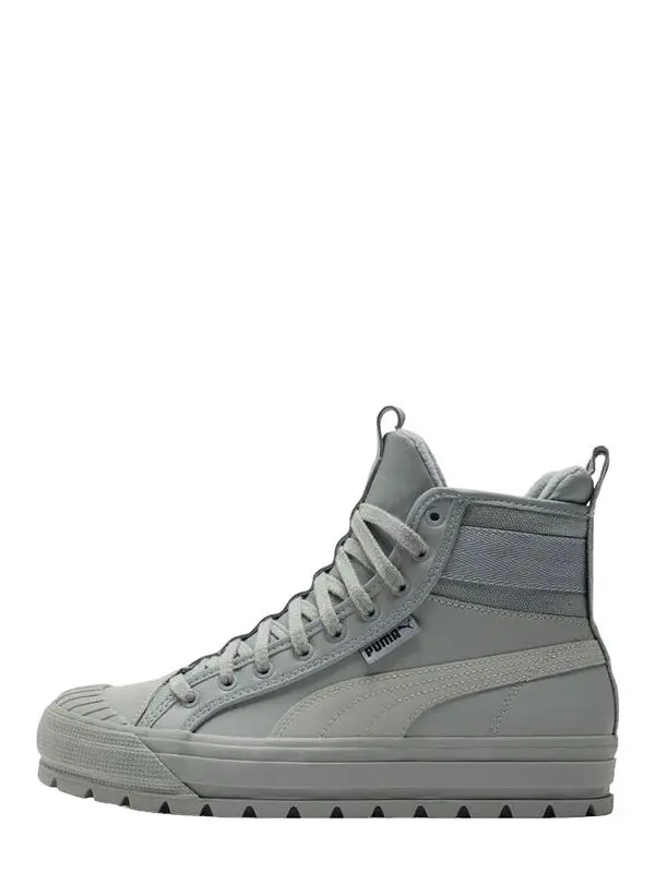 PUMA High Top Lace-up Sneakers - Grey