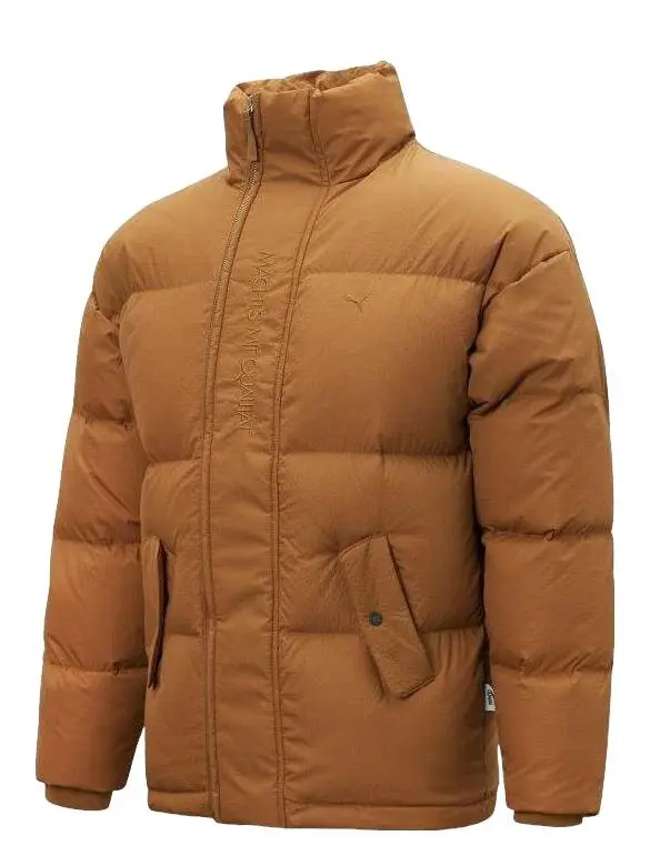PUMA Mmq Down Puffer Jacket - Brown