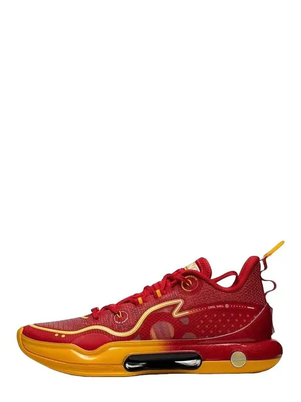 LI-NING Yushuai Evolution Low Basketball Sneakers - Red