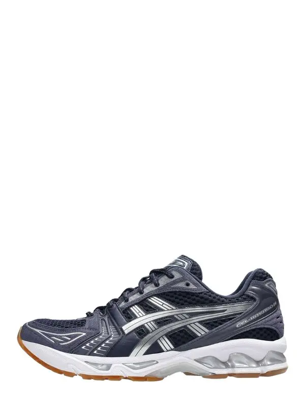 Asics X A.p.c. Gel-kayano Sneakers - Midnight/indigo Fog