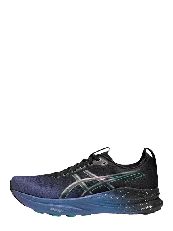 Asics Gel-kayano 32 Platinum Collection - Platinum Violet/black