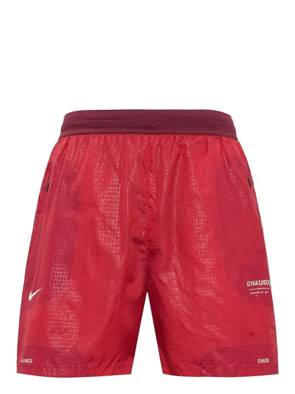 Nike X Gyakusou Running Training Shorts - Red
