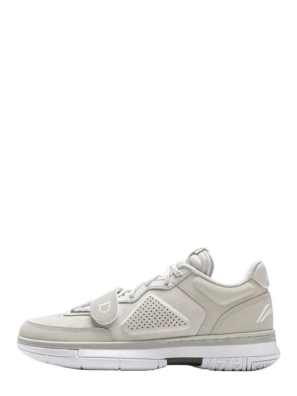 LI-NING Way Of Wade 1 Low Abau099-4 Sneakers - Grey/white