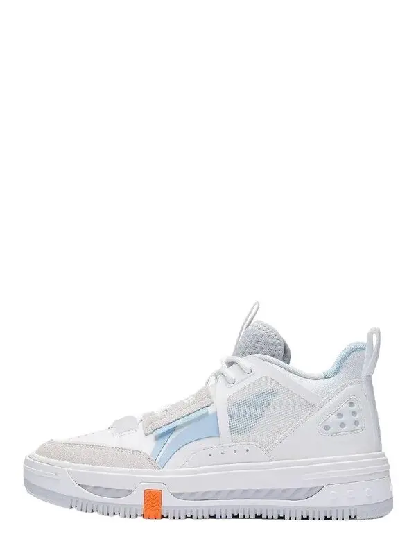 LI-NING Xingchuan V1.5 Sneakers - White/blue/grey