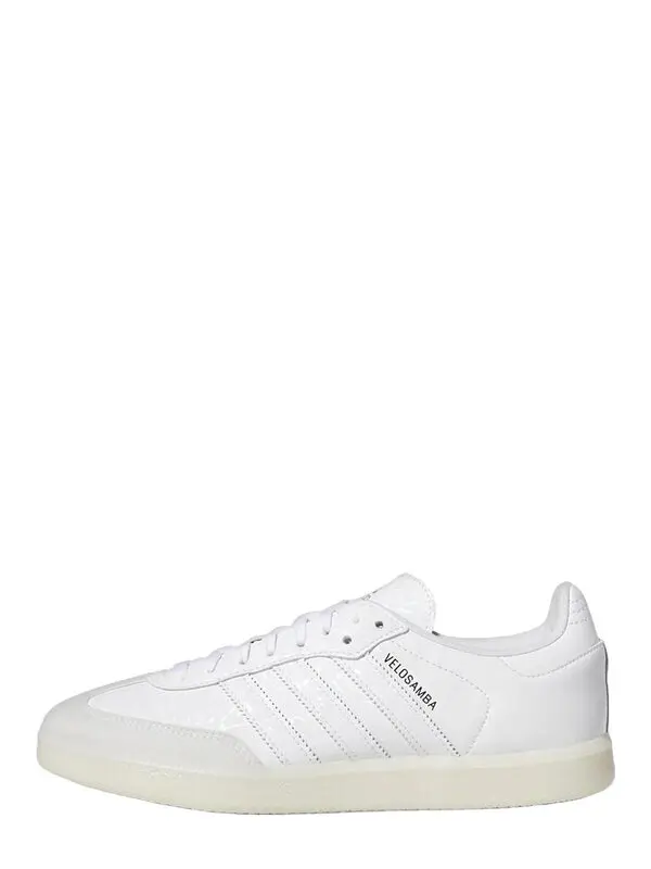 Adidas Velosamba Vegan Cycling Shoes - White/cream