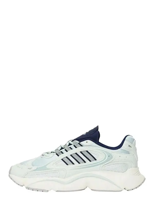 Adidas Ozmillen Sneakers - Green