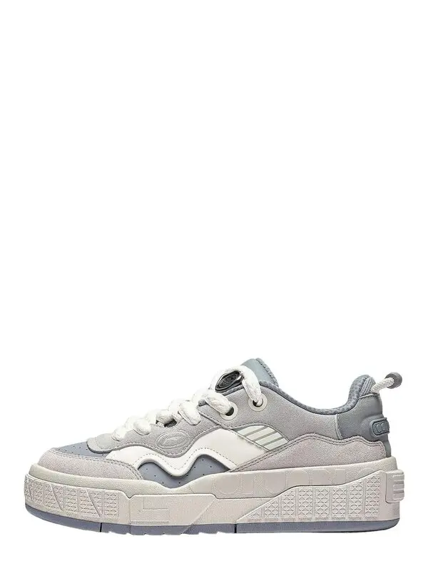 LI-NING 001 Unblock Sneakers - Grey/white