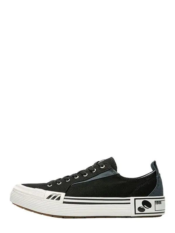 Mizuno Court S Low Ec Sneakers - Black/white
