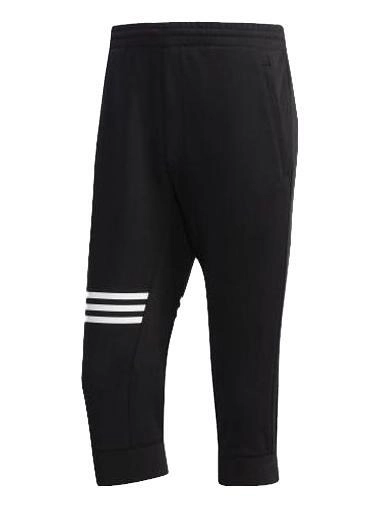 Adidas Ai Pnt 3 Dk Sports Running Stripe 3/ Knit Long Pants/trousers - Black
