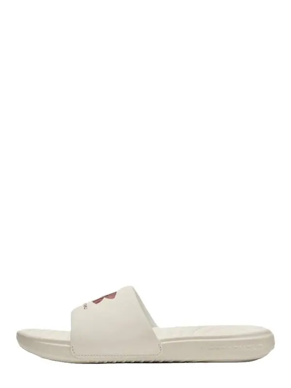 Under Armour Ansa Fixed Slide - Ivory/red Fusion
