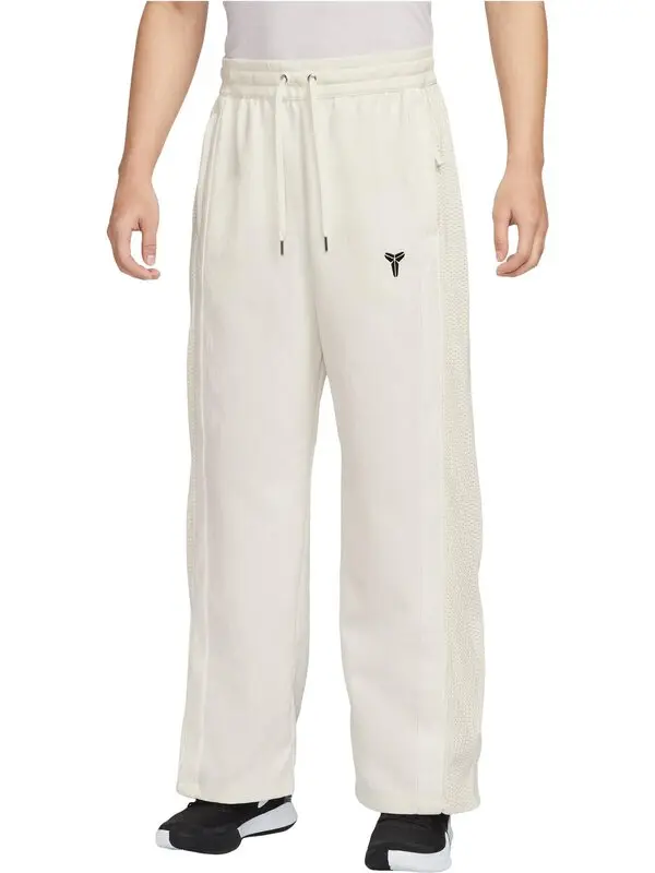 Nike X Kobe Bryant Pleated Pants Asia Sizing - White