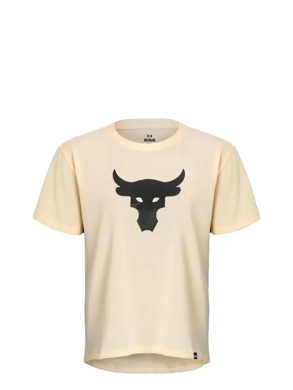 Under Armour Project Rock Brahma Heavyweight T-shirt - Beige