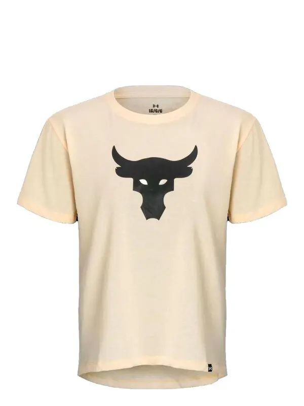 Under Armour Project Rock Brahma Heavyweight T-shirt - Beige