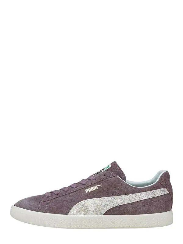PUMA Suede Vintage 'kintsugi Quail' Sneakers - White/purple