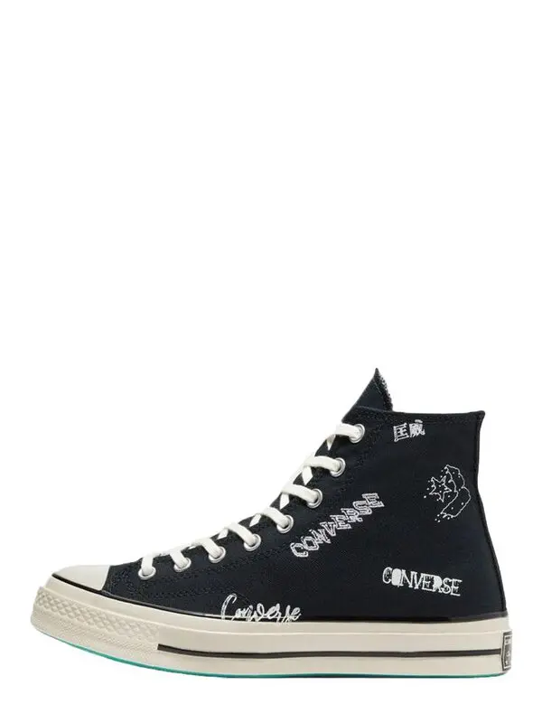 CONVERSE Chuck Taylor All Star 1970s Logo High Top Sneakers - Black/white