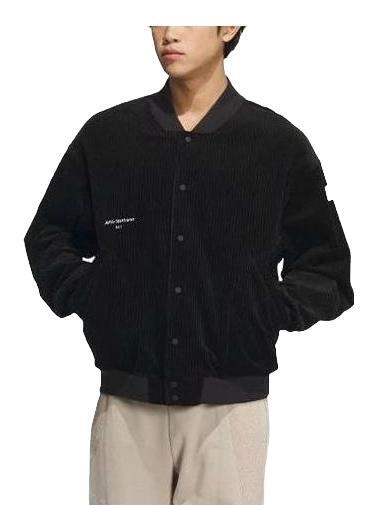 Adidas Corduroy Bomber Jacket - Black