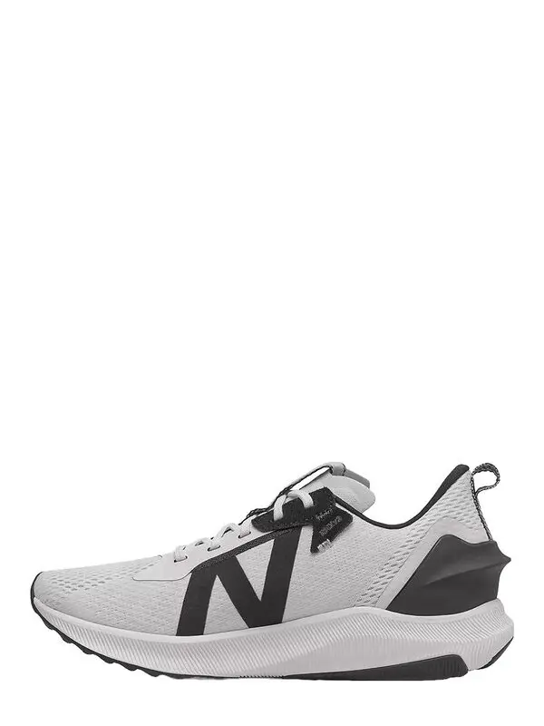NEW BALANCE Fuelcell Propel Rmx V2 Athletic Sneakers - White/black